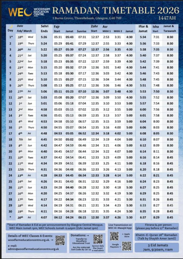Ramadhan Timetable 2026 / 1447 AH – WoodFarm Education Center
